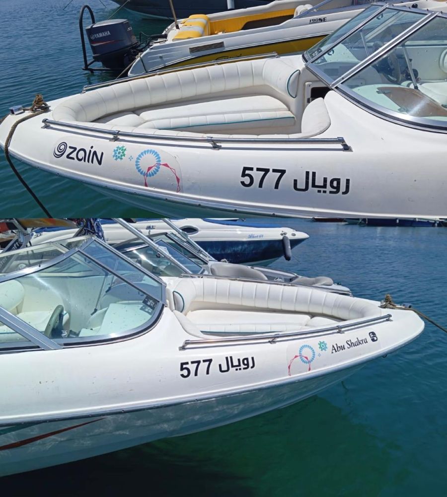 زين وأبو شقرة تتعاونان لحماية البيئة البحرية في العقبة | مدار الساعة